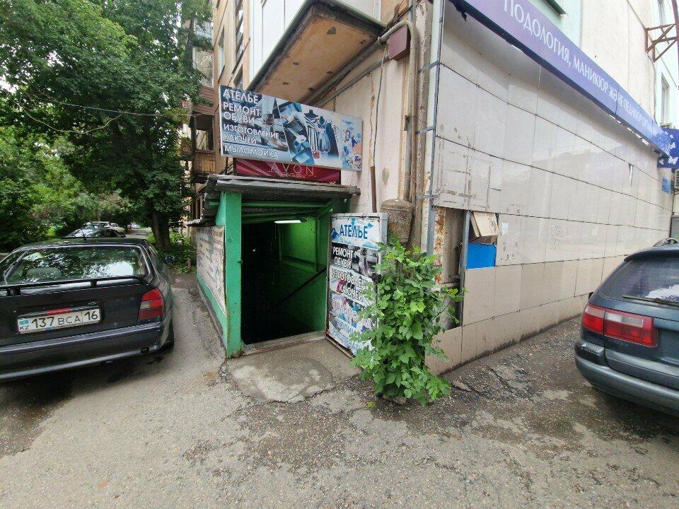 Metal eşya tamircileri At Ashot, Öskemen (Ust‑Kamenogorsk), foto