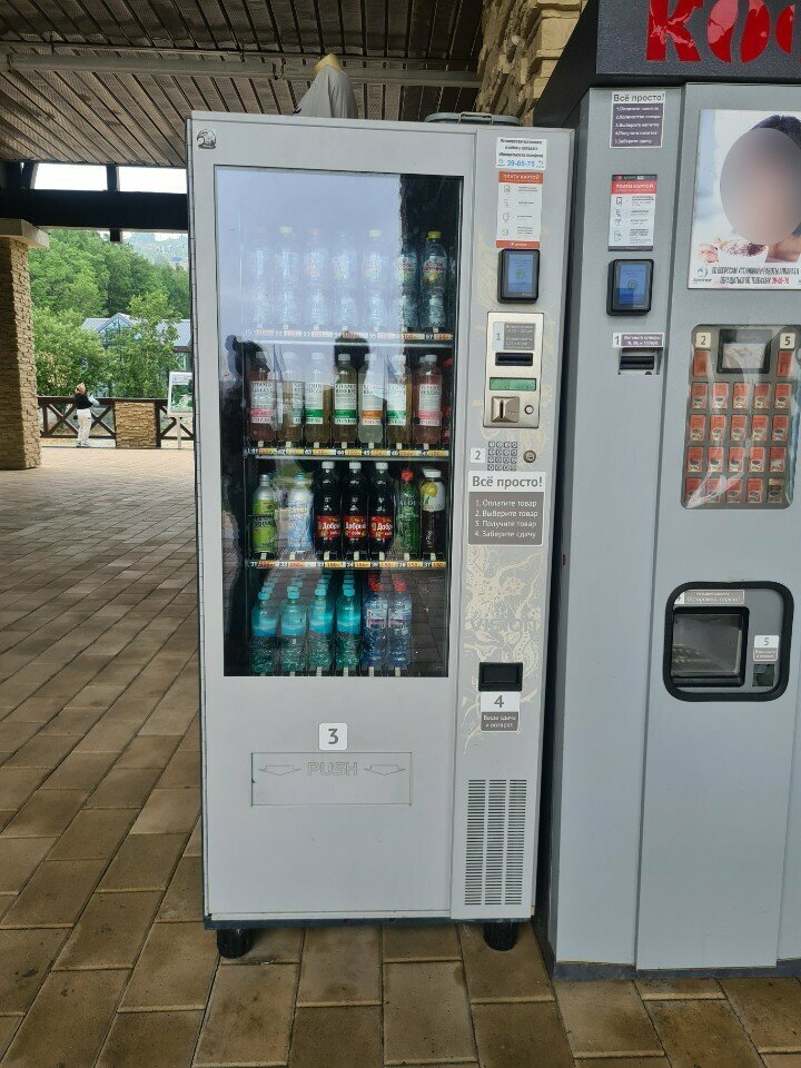 Alkolsüz içecekler Jofemar, Sakhalinsk, foto