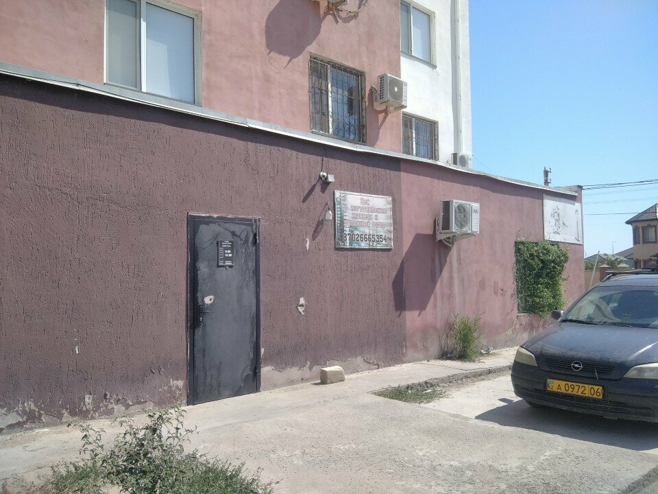 Jaluzi ve stor perde Amigo, Atırav, foto