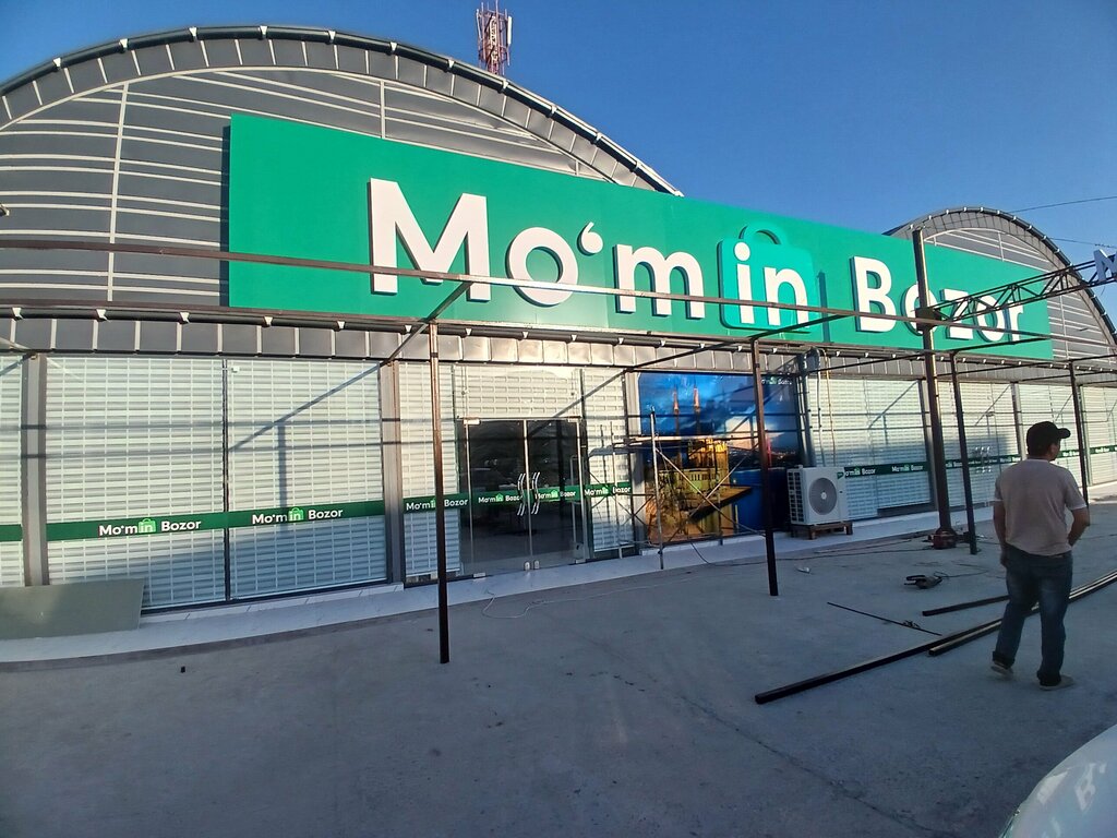 Giyim mağazası Mumin Bazaar, Harezm eyaleti, foto