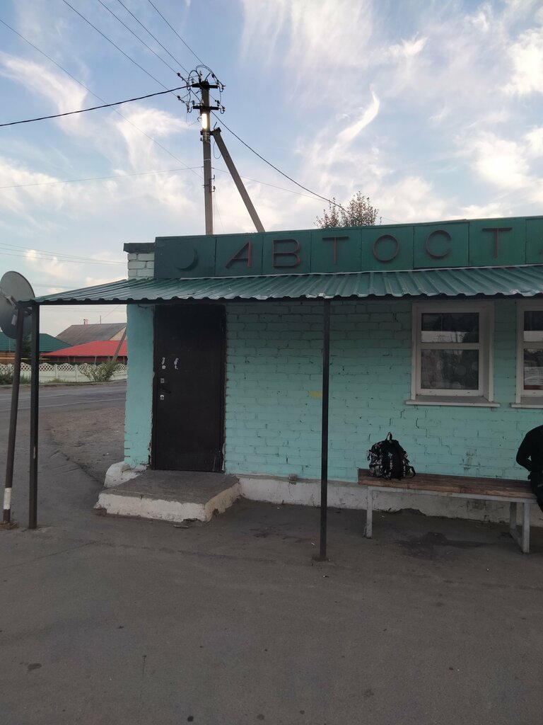 Otogarlar Avtostantsiya selo Ternovka, Voronejskaya oblastı, foto