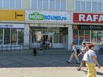 Это Modno (Krasnoarmeyskaya Street No:43), giyim mağazası  Yoshkar‑Ola'dan