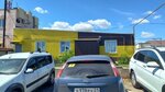 ПромКолор (Stroitelnaya Street No:12), boya ve cila malzemeleri üretim ve satış yerleri  Saransk'tan