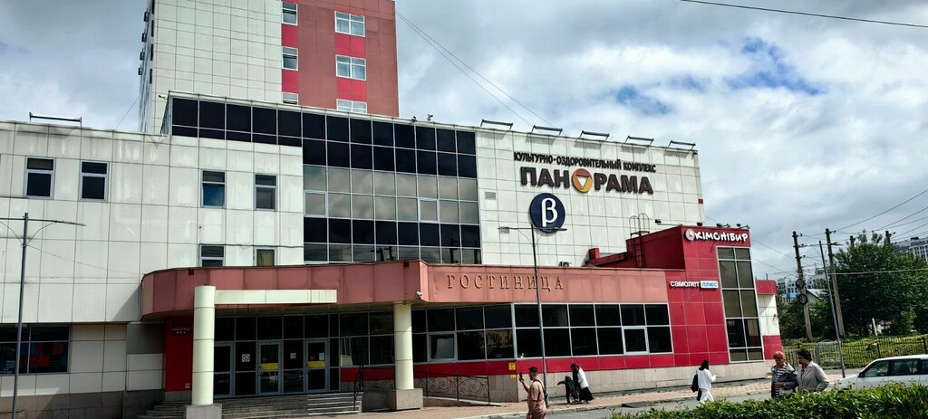 Baskı hizmetleri Kriteriy, Sakhalinsk, foto