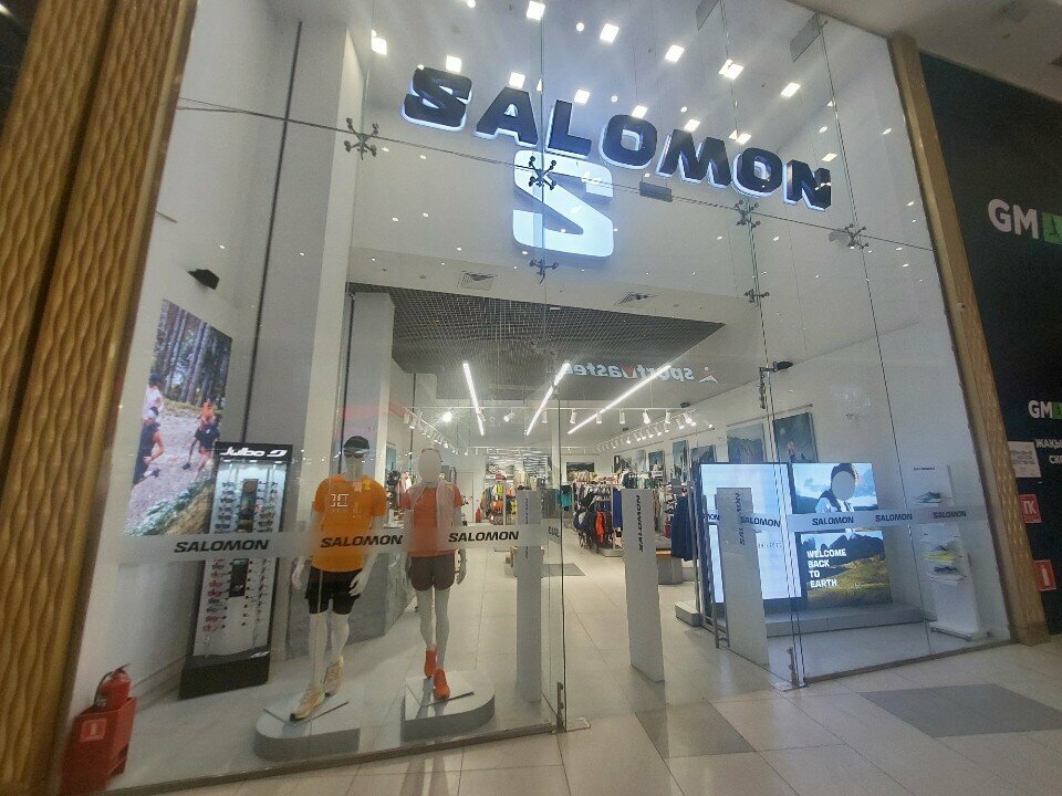 Spor giyim ve ayakkabı Salomon, Astana, foto