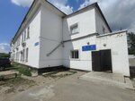 Legal Services Agency (ulitsa Olzhabay batyra No:40/2), hukuk büroları  Pavlodar'dan