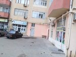 Playstation (Heydar Aliyev Avenue No:722), bilgisayar kulübü  Hırdalan'dan