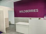 Wildberries (ulitsa Simonova No:11), teslimat noktası  Kazan'dan
