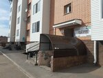 MakeDon (Respýblıka kóshesі No:1/1к2, Qosshy), bira dükkanı  Akmola eyaletinden