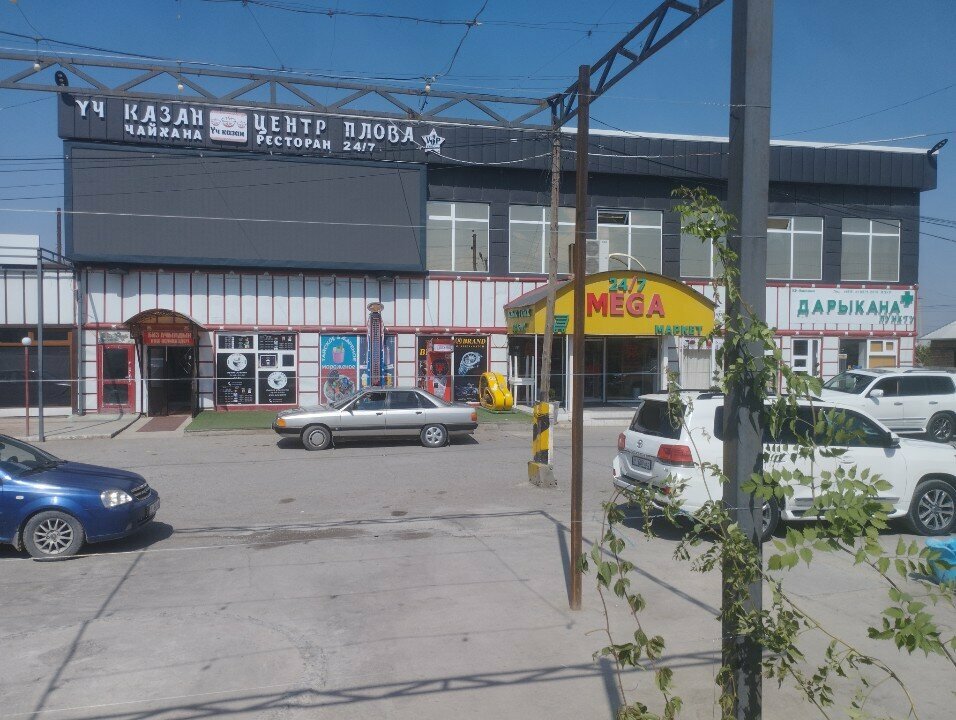 Restoran Үч казан, Batken, foto