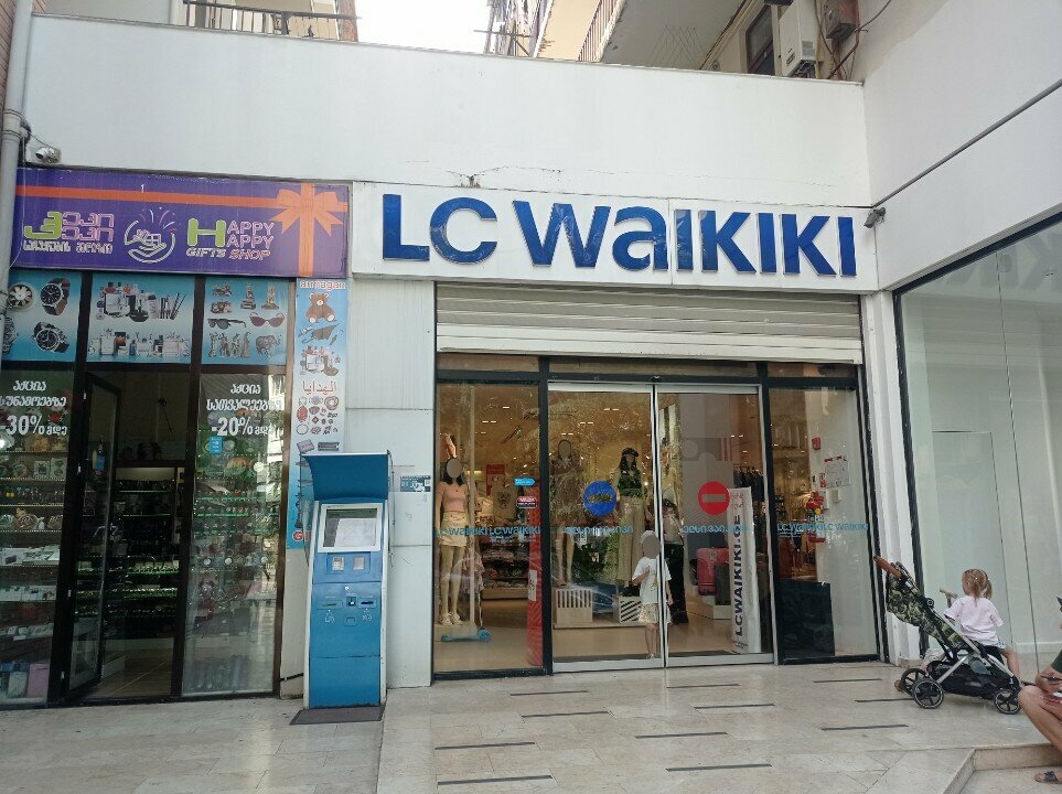 Giyim mağazası LC Waikiki, Batum, foto
