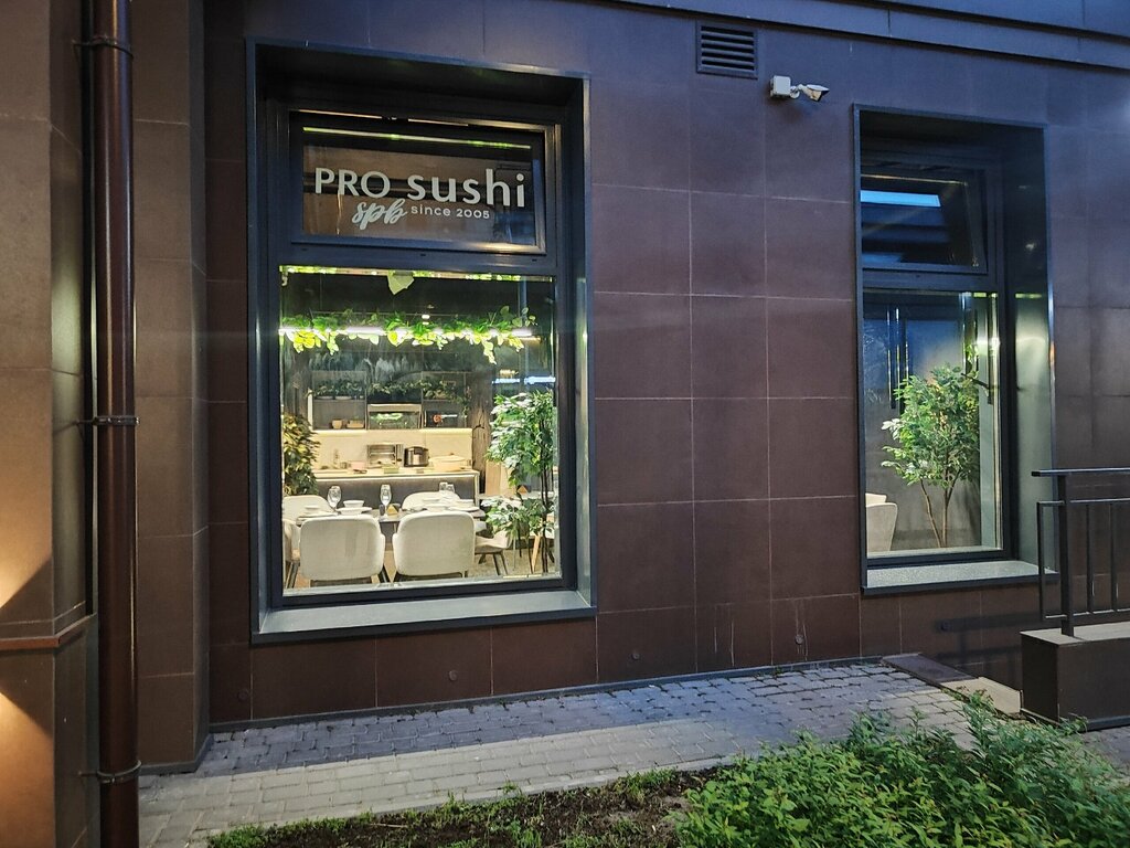 Suşi restoranı Pro-sushi, Saint‑Petersburg, foto