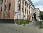 Топкадастр (ulitsa Gertsena No:63), lisanslı harita kadastro büroları  Vologda'dan