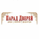 Parad dverei (Черноморское шоссе No:19), kapılar  Yevpatorya'dan