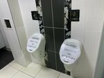 Туалет (Rodionova Street No:165к13), tuvalet  Nijni Novgorod'dan