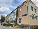 Синяя линия (Marshala Zhukova Avenue No:23), büyük beden mağazaları  Moskova'dan