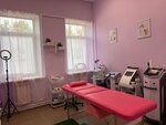Косметология (Molodyozhnaya ulitsa No:4А), kozmetoloji, kozmetik salonları  Sobinka'dan