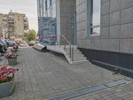 InkWear (ulitsa Zhukovskogo No:102), mühürlerin ve pulların  Novosibirsk'ten