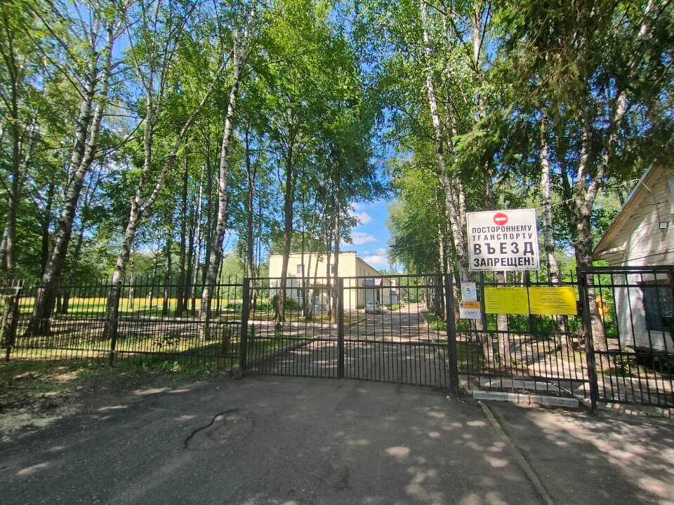 Mühendislik altyapısı Закрытая трансформаторная подстанция № 50, Pereslavl‑Zalesski, foto