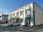 Lismedfarm Srl (șoseaua Munceşti No:167A), medikal cihaz firmaları  Kişinev'den