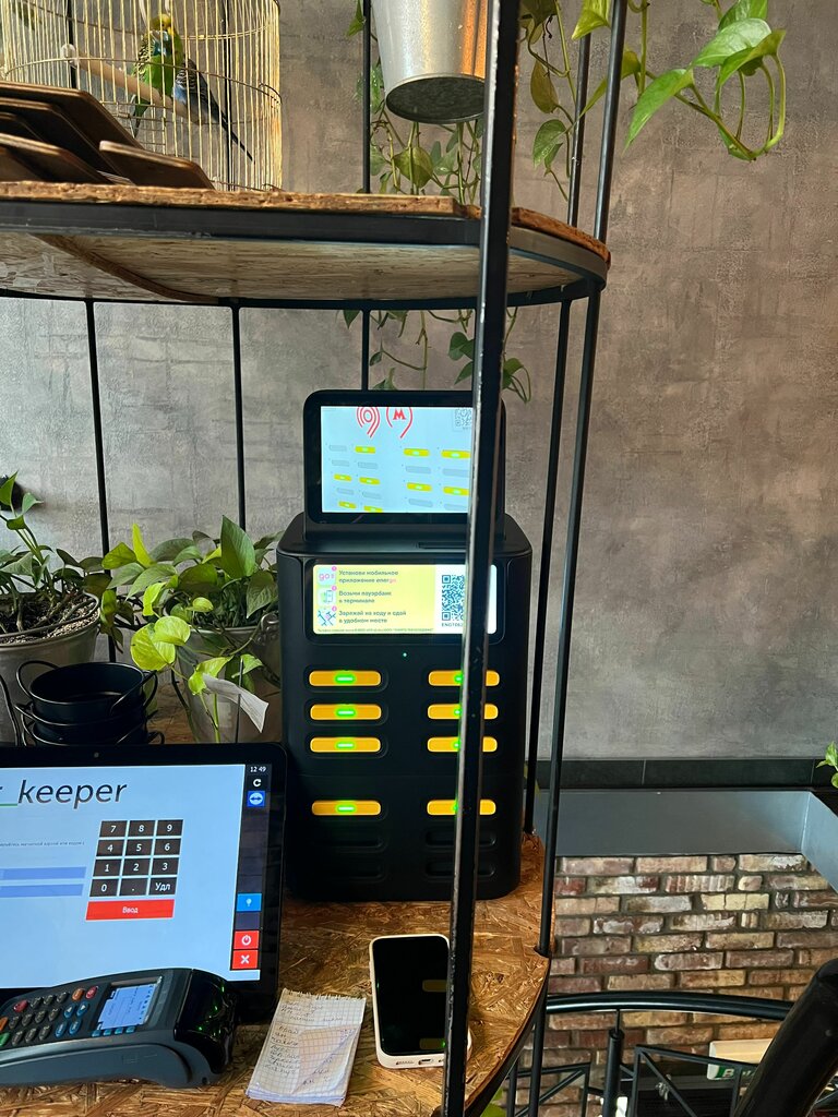 Şarj cihazı kiralama Energo, Makhachkala, foto