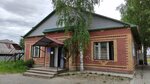 Штофф (ulitsa Lenina No:25, posyolok gorodskogo tipa Mortka), alkollü içecekler  Hantı‑Mansi Özerk Okrugu'ndan