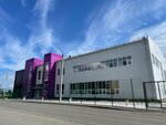 Олимп (ulitsa 1 Maya No:120А/1, selo Dolgoderevenskoye), çok amaçlı spor tesisleri  Çeliabinskaya oblastından
