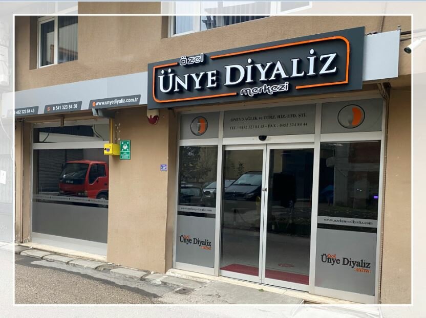 Tıp merkezleri ve klinikler Özel Ünye Diyaliz Merkezi, Ünye, foto