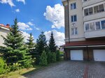 SanBela (Cimirazieva Street No:67), eczane ekipmanları  Minsk'ten