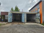 Автомойка (No:4, Vostochno-Promyshlenny rayon), oto yıkama  Konakovo'dan