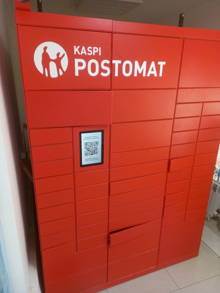 Parsel otomatı Kaspi Postomat, Kızılorda, foto