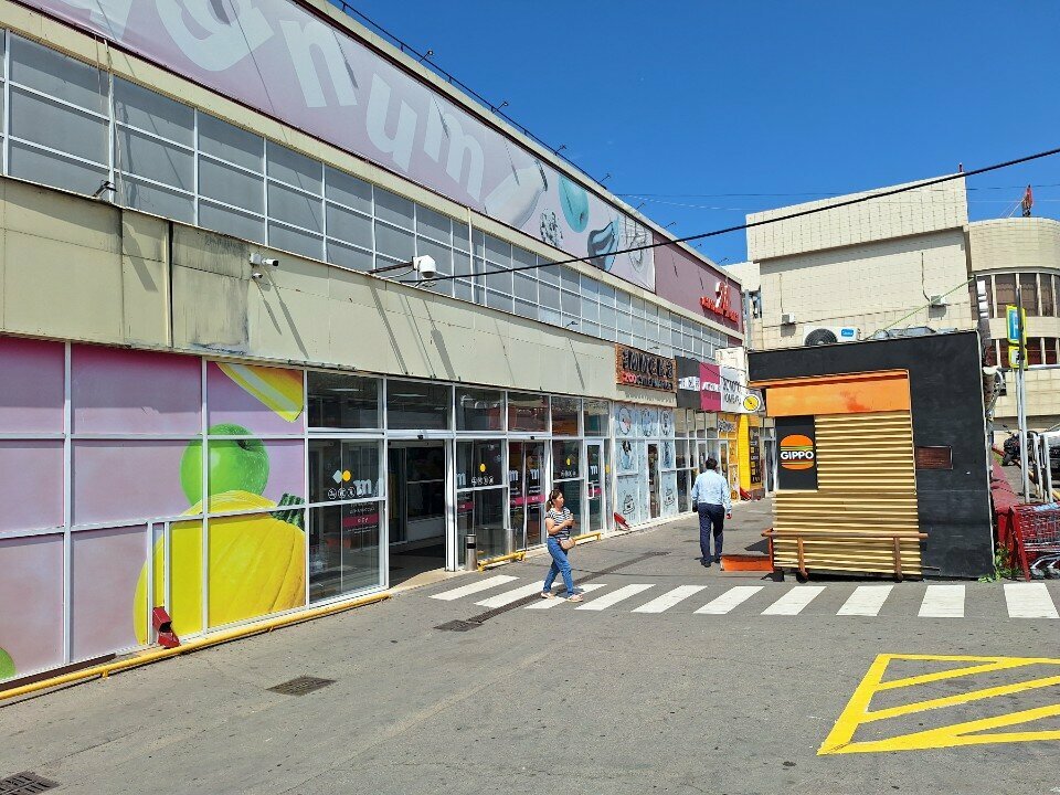 ATM'ler Home Credit Bank, Almatı, foto