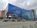 Ножницы (Malysheva Street No:5), atraksiyon  Yekaterinburg'dan