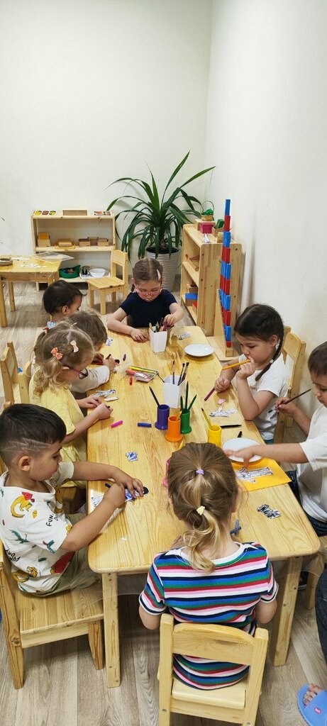 Anaokulları MonLand, Kazan, foto