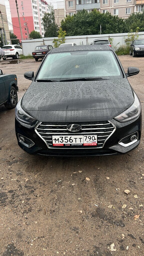 Çekici hizmeti Авто Мото эвакуатор, Moskova ve Moskovskaya oblastı, foto