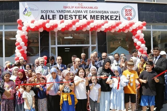 Devlet kurumları ve bakanlıklar İskilip Kaymakamlığı, İskilip, foto