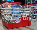 Red Parfume (Televizornaya ulitsa No:1с90), kozmetik ve parfümeri mağazaları  Krasnoyarsk'tan