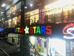 Star Own Style (No:P29, Sector G-9, Sektor G-9 Markaz), mini-market  Islamabad'dan