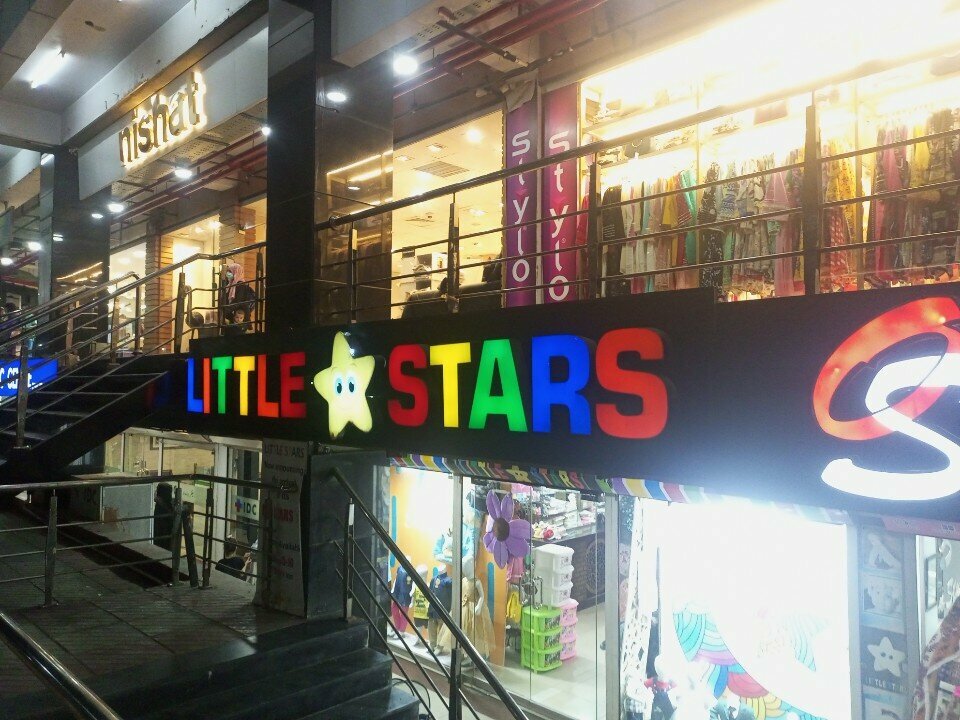 Mini-market Star Own Style, Islamabad, foto