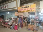 Derzi (Bakı, Garadagh District, Heybət, Sadarak), terziler  Bakü'den