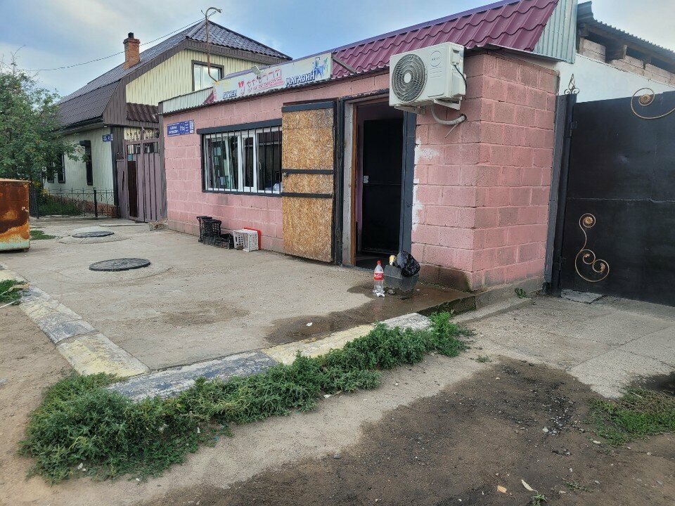 Market At the Neighbor's, Semey, foto