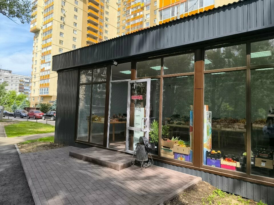 Manavlar Овощи и фрукты, Nijni Novgorod, foto