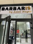 Barbaris (Nurmakov Street No:150), güzellik salonu  Almatı'dan