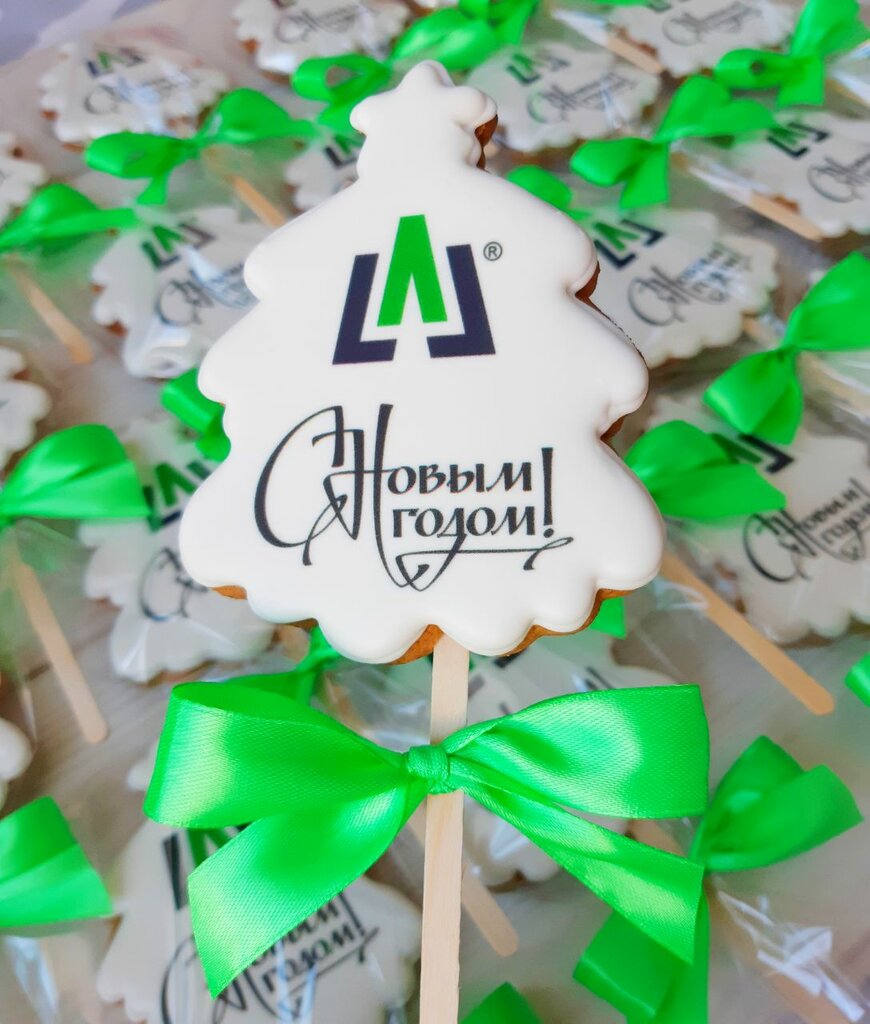 Pasta, şekerleme ve tatlı Пряники на праздники, Yekaterinburg, foto