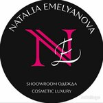 Natalia.ru (ulitsa Leonova No:1), giyim mağazası  Kemerovo'dan