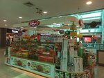 Kafkas (Prof. Dr. Muammer Aksoy Cad., No:30, Zeytinburnu, İstanbul), pasta, şekerleme ve tatlı  İstanbul'dan