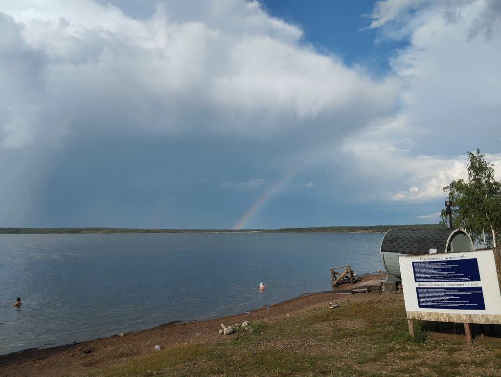 Resort oteller, tesisler Quiet Harbor, Kuzey Kazakistan eyaleti, foto