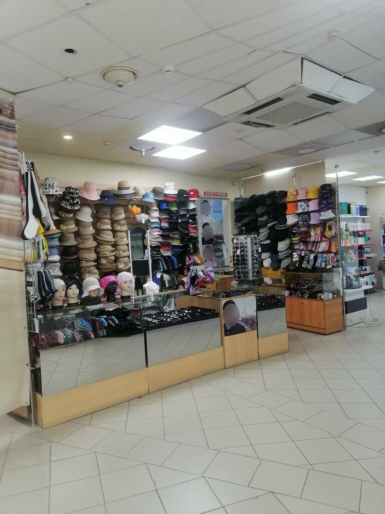 Şapka satan mağazalar Магазин головных уборов и кожгалантереи, Tomsk, foto