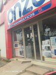 Eletrodomestico (Luanda Province, Municipality of Luanda, Vila - Alice), elektronik eşya mağazaları  Loanda'dan