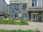 Clinic of Happiness (Álıhan Bókeıhan kóshesi No:27/1), tıp merkezleri ve klinikler  Astana'dan